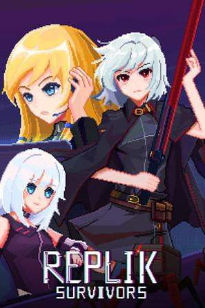 蕾普莉卡幸存者 Replik Survivors (豆瓣)